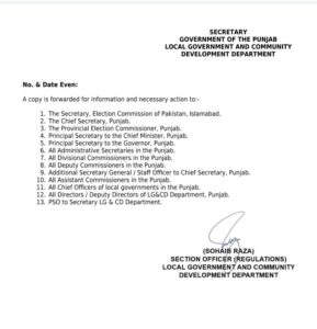 Punjab issues notification for nine town municipal corporations in ...